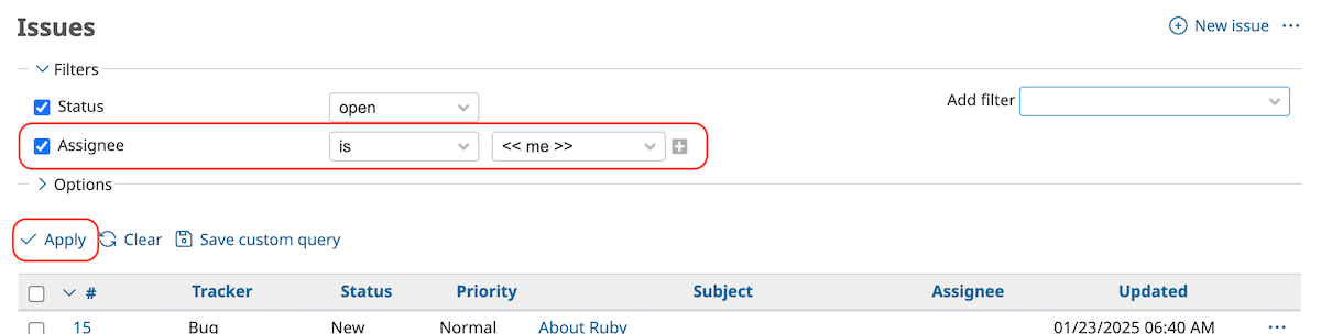 Quick 5-Minute Guide to the Issue in Redmine | Redmine Advisor