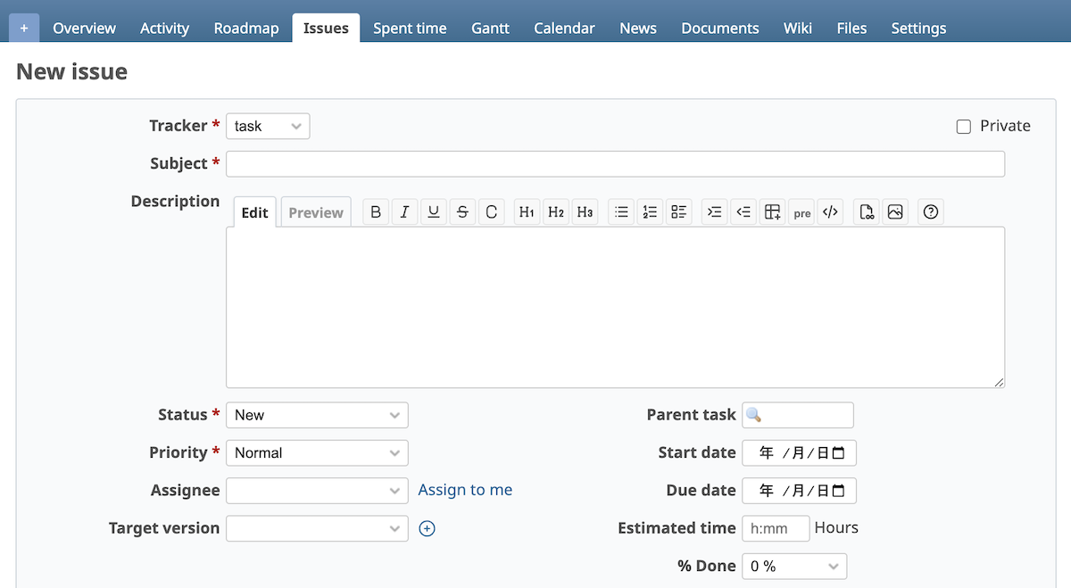 Redmine Quick Tip: How to Use Trackers Effectively | Redmine Advisor
